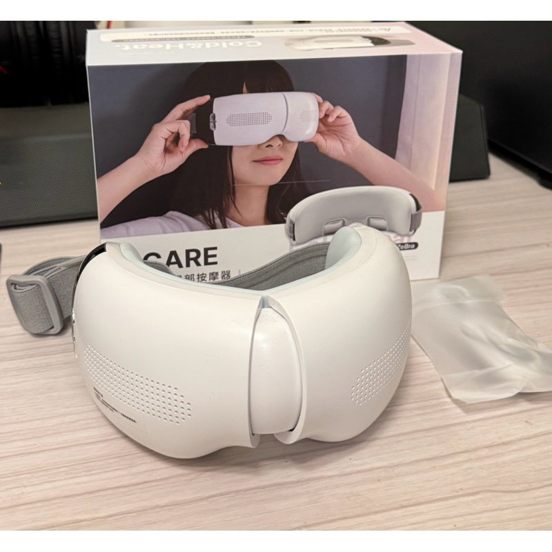 【3ZeBra】iCARE 冷熱敷眼部按摩器 按摩眼罩 | 蝦皮購物