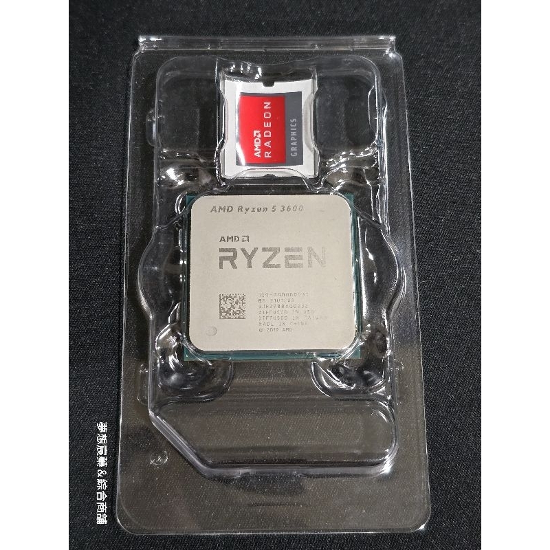 二手 AMD R5 3600 CPU 處理器 AM4 | 蝦皮購物