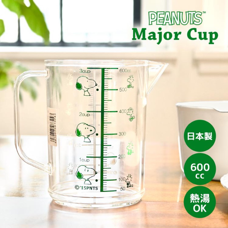 日本直送 OSK PEANUTS Snoopy造型量杯200ml/600ml 日本製 | 蝦皮購物