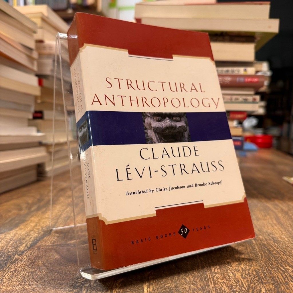 李維史陀 結構人類學 Structural Anthropology｜Basic Books | 蝦皮購物