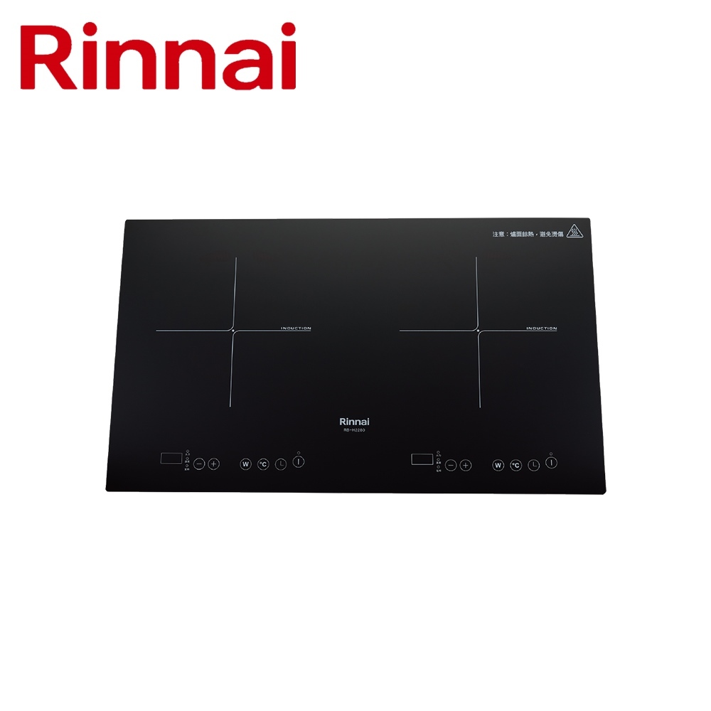 RINNAI 林內 IH智慧感應雙口爐(橫向) RB-H2280A | 蝦皮購物