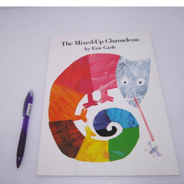 「二手書」The Mixed-Up Chameleon by Eric carle 艾瑞．卡爾 (平裝版) 英文繪本 | 蝦皮購物
