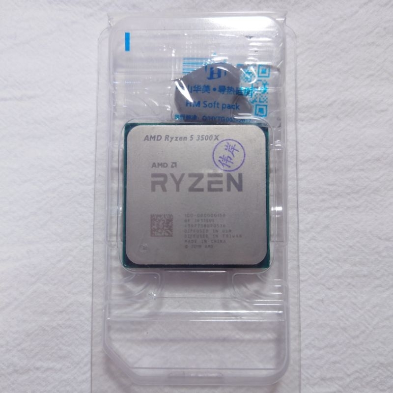 AMD Ryzen 5-3500X 3.6GHz 六核心 中央處理器 CPU | 蝦皮購物