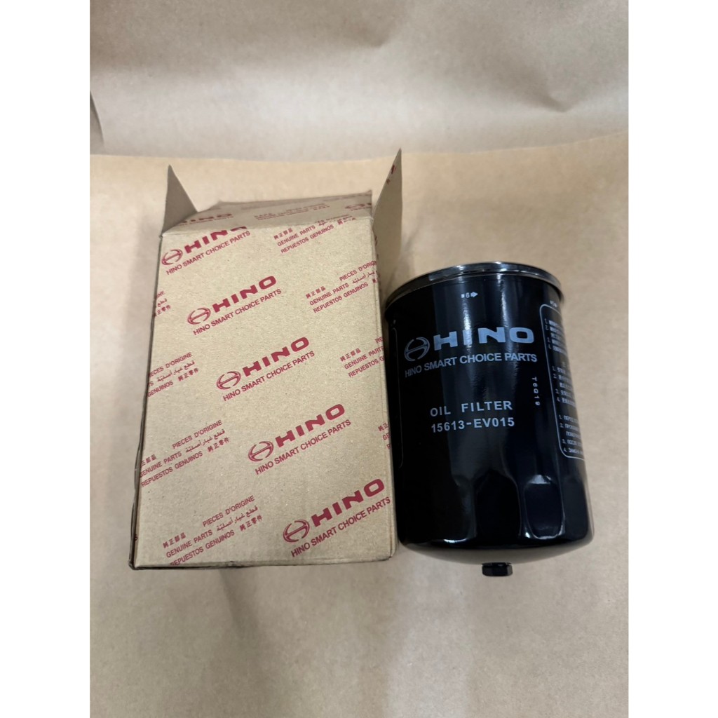 【原廠貨】HINO日野 3.5T/5T/8.5T 四期 五期 15613-EV015 機油芯 機油濾芯 機油濾清器 | 蝦皮購物