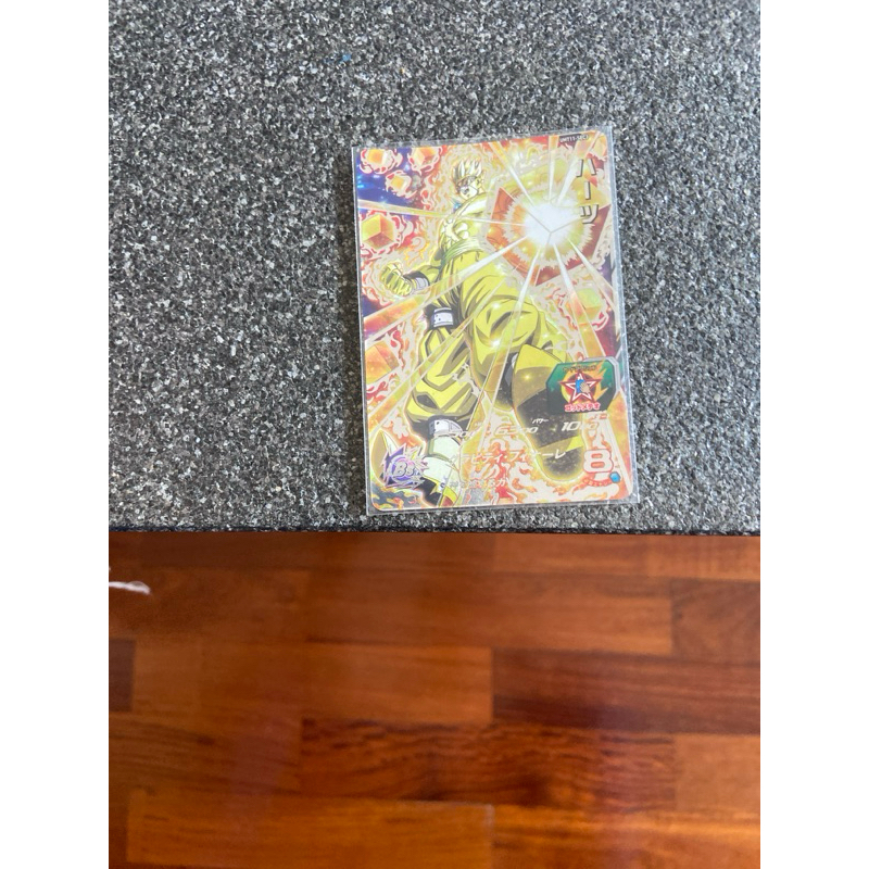 哈茲究極型態UMT11隱藏卡 | 蝦皮購物