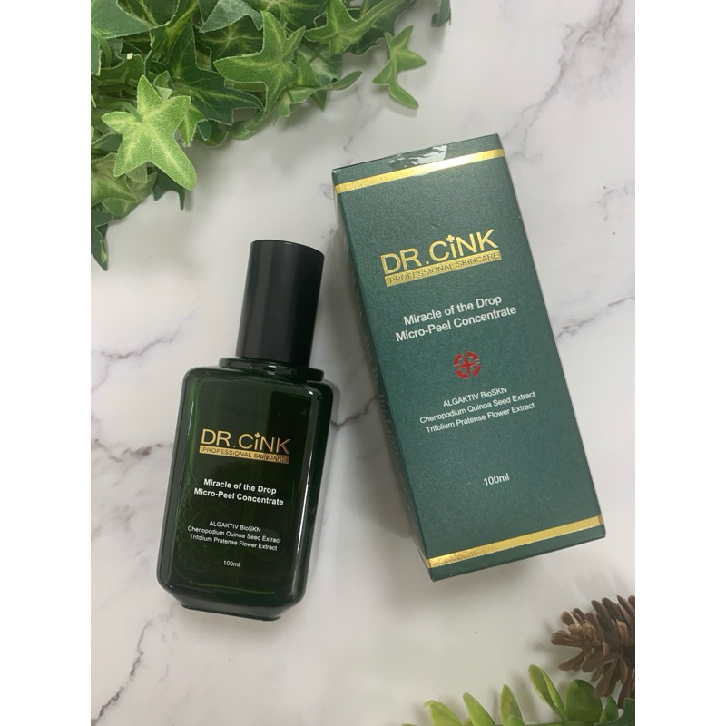 大大綠100ml 達特聖克 DR.CINK一滴奇肌藜麥煥膚精華液升級版 100ml 30ML | 蝦皮購物