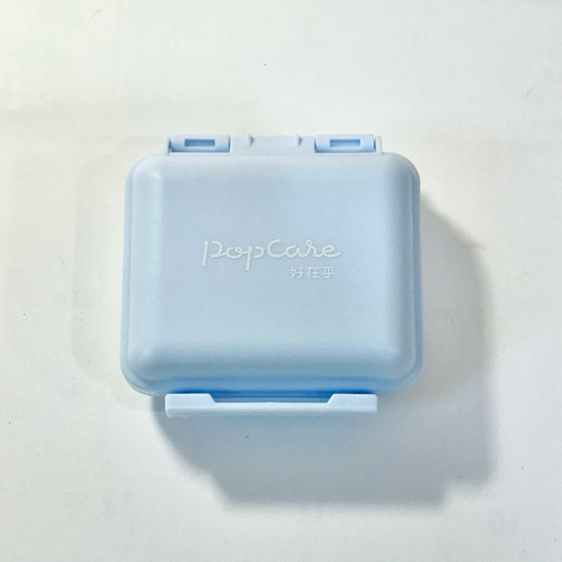 全新 好在乎藥盒 Popcare 無塑膠袋 品牌 隨身 便攜式 收納盒 分裝盒 攜帶式 藥盒 首飾盒 水藍 淡藍 | 蝦皮購物
