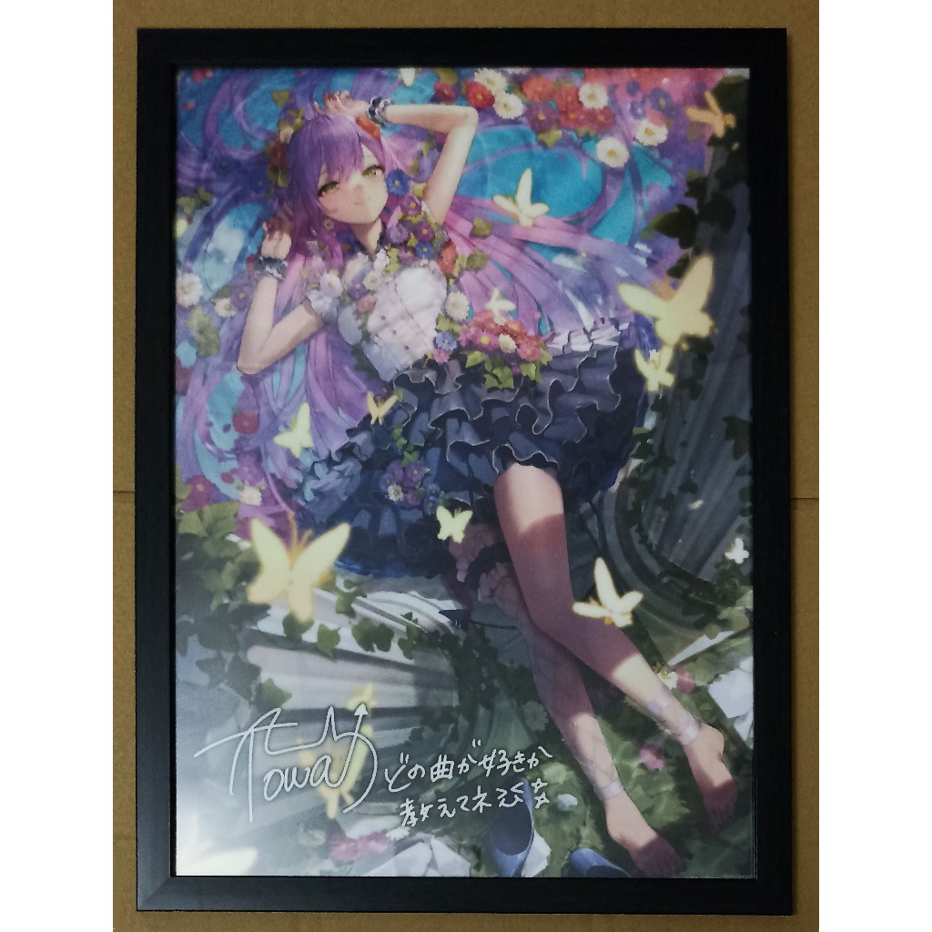 旅人事務所】日本Animate限定特典 Hololive「Aster」常闇トワ 常闇永遠 複製簽名 A3塑膠海報(贈相框 | 蝦皮購物