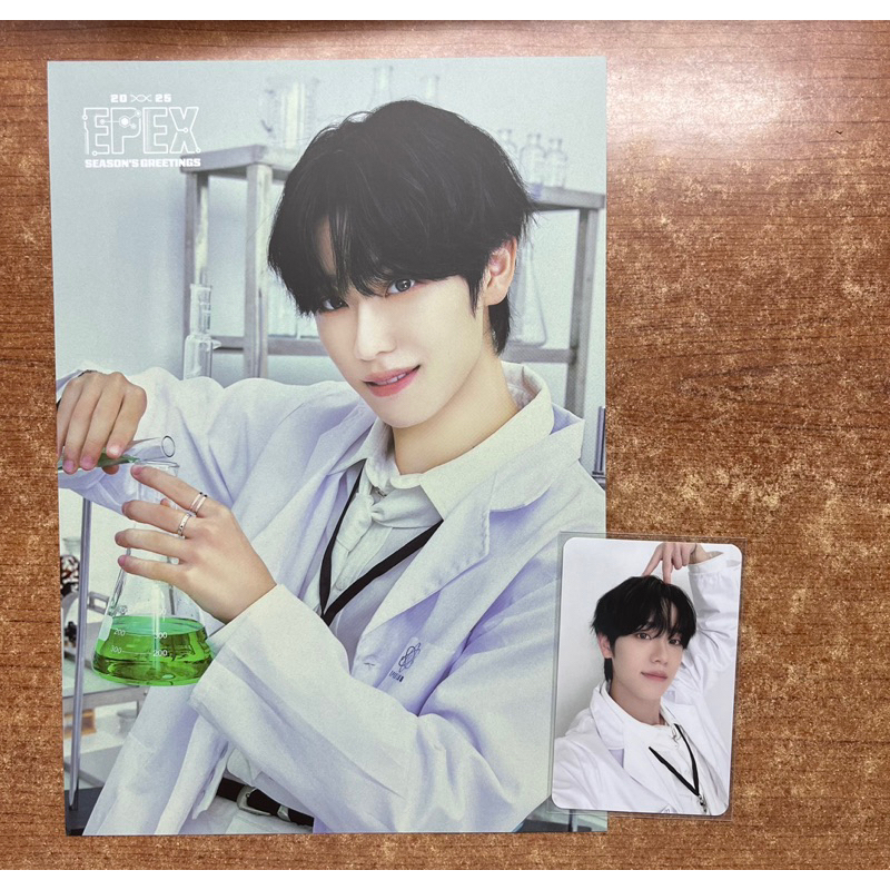 EPEX 2025年曆 | 蝦皮購物