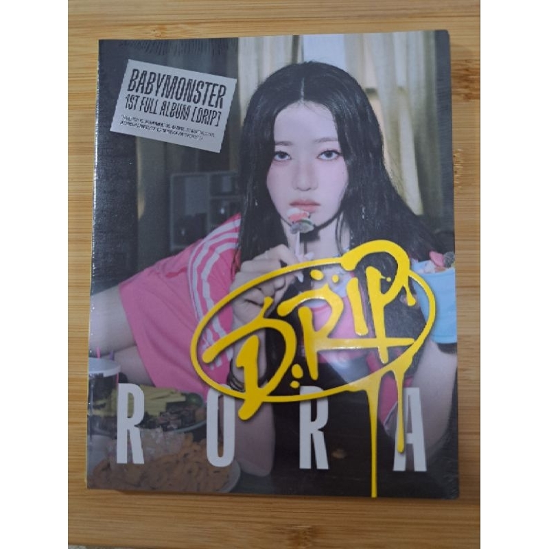 BABYMONSTER第一張正規專輯「DRIP(YG TAG ALBUM Ver.)」成員單封 全新未拆現貨 | 蝦皮購物