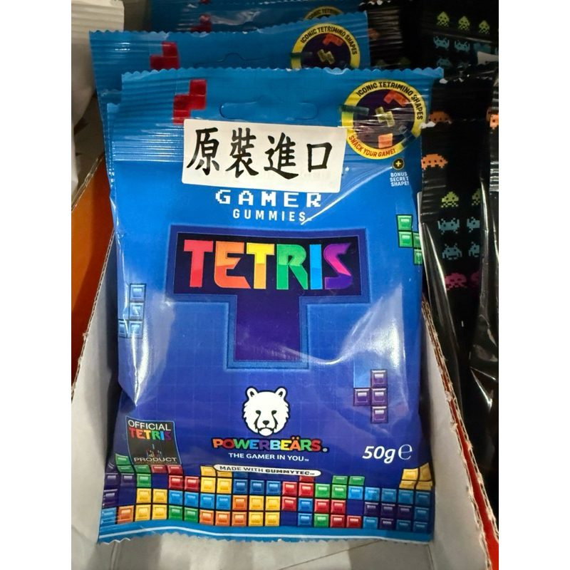 SPACE INVADERS綜合軟糖/TETRIS綜合軟糖50公克/包 | 蝦皮購物