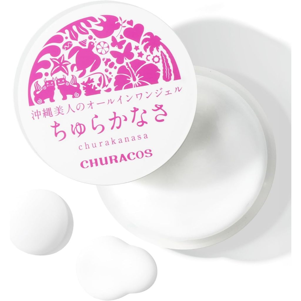 [麗媽日本] 台北 俏樂斯 Churacos 幼美肌 凝膠靚白抗皺水凝凍 全方位保濕水凝霜 30g | 蝦皮購物