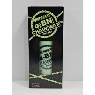 CHEPARK BIC-60P a-BN CHAIN WAX 流體鏈條腊 鏈條腊 鏈條蠟 容量:120ml 鏈條油 | 蝦皮購物