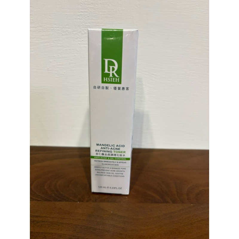Dr.Hsieh特醫-杏仁酸去痘調理化妝水(120ml)‼️僅一瓶，現貨快出‼️ | 蝦皮購物