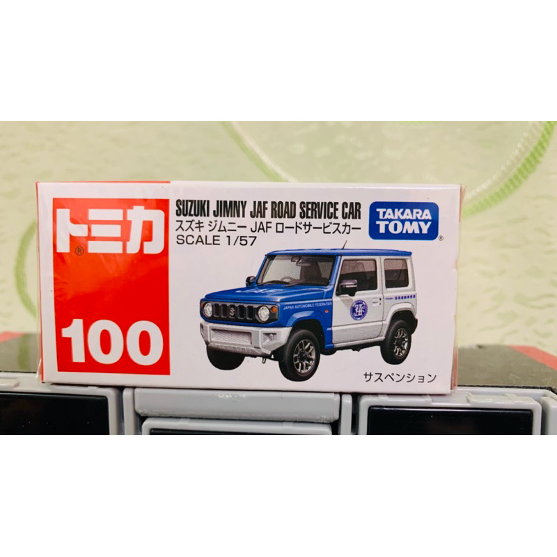 (全新未拆）Tomica No.100 suzuki jimny jaf road service car吉米 無新車貼 | 蝦皮購物