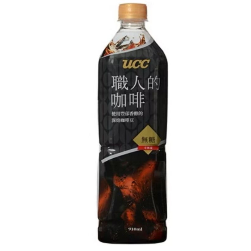 即期品UCC職人無糖黑咖啡910ml(超取最多4瓶無法加上其他商品未滿100元不出貨) | 蝦皮購物