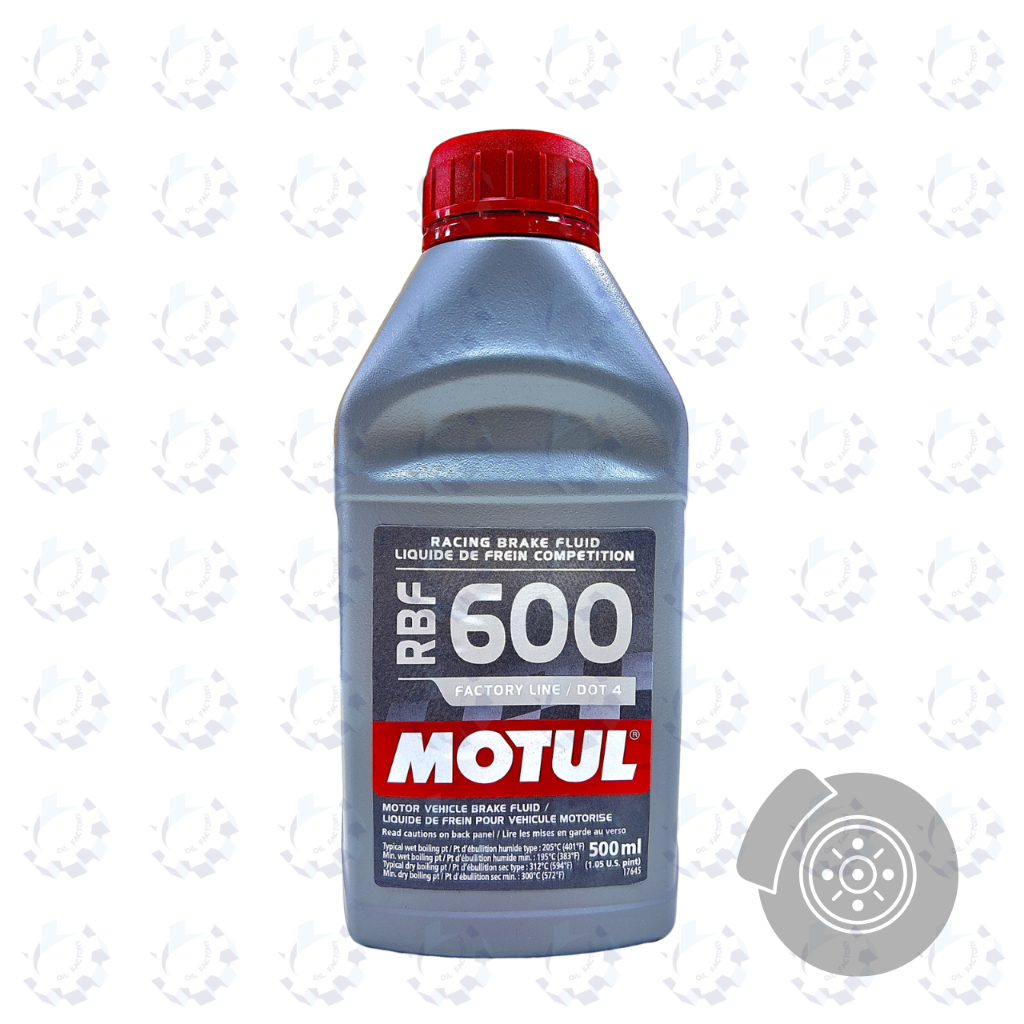 『油工廠』MOTUL RBF 600 100%合成 全合成 煞車油 DOT 4 UK 平輸 工廠線 500ml | 蝦皮購物