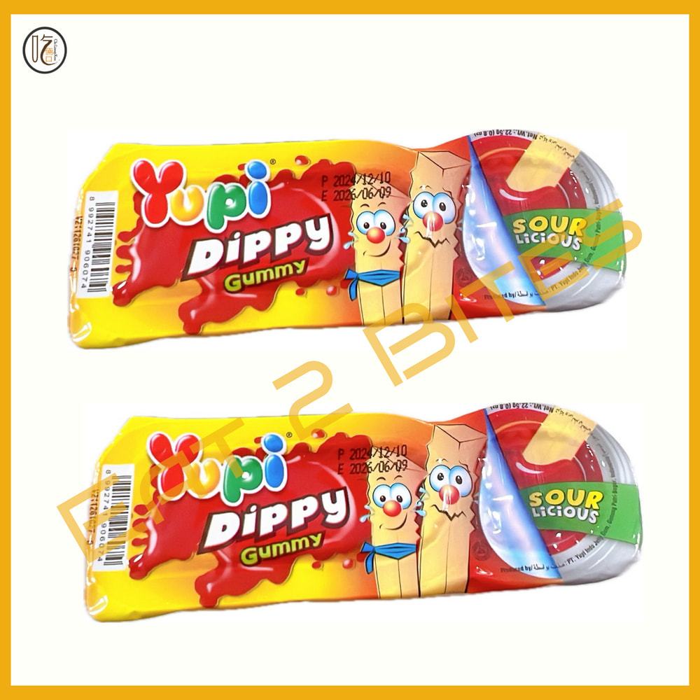 【糖果 吃倆口】YUPI沾醬薯條造型QQ軟糖 22.5公克/個 | 蝦皮購物