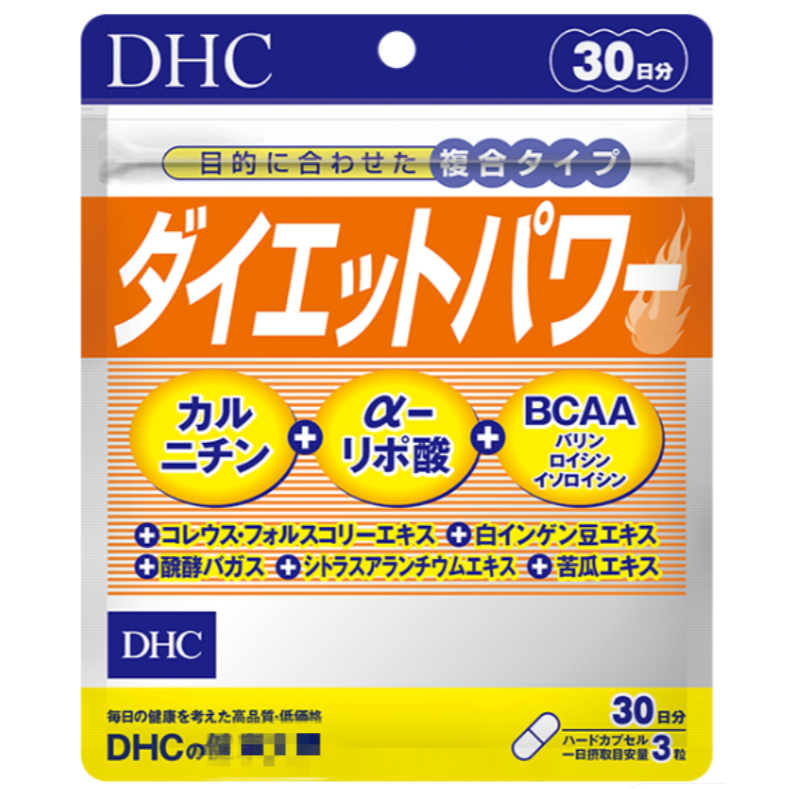 全新品 DHC 複合窈窕 BCAA 左旋肉鹼 30日 / 90粒 | 蝦皮購物