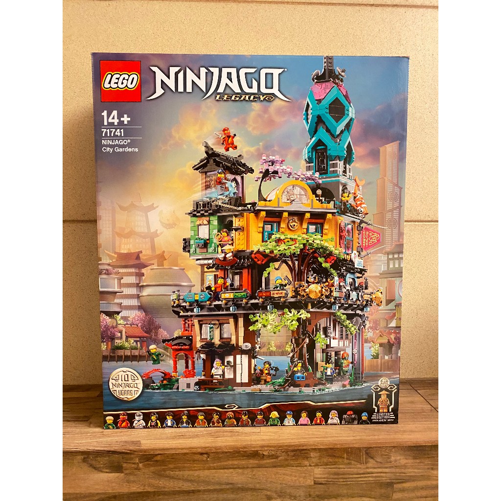 LEGO 71741 NINJAGO City Gardens | 蝦皮購物
