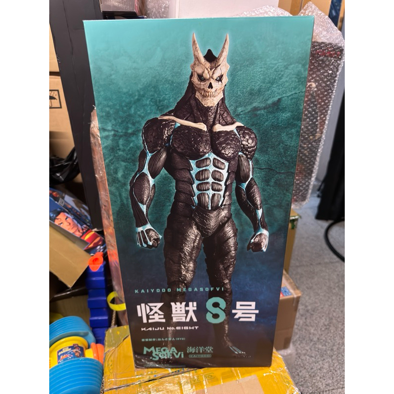 海洋堂 Mega Sofvi 怪獸8號 巨大軟膠 PVC 50公分 日比野卡夫卡 | 蝦皮購物