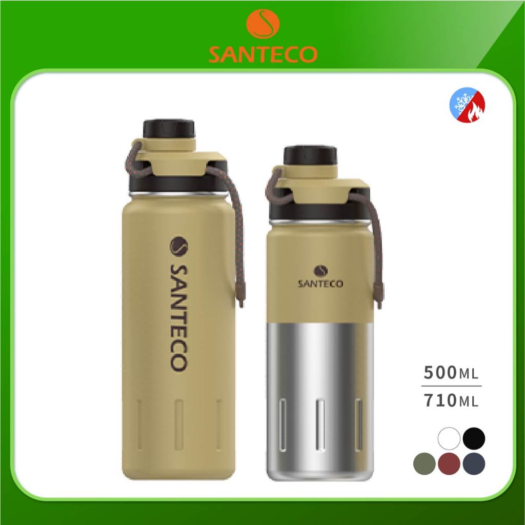 SANTECO 】K2 保溫瓶 710mL 500mL 野趣探索系列保溫瓶 雙層真空 保溫 運動水壺 保冷瓶 環保杯 | 蝦皮購物