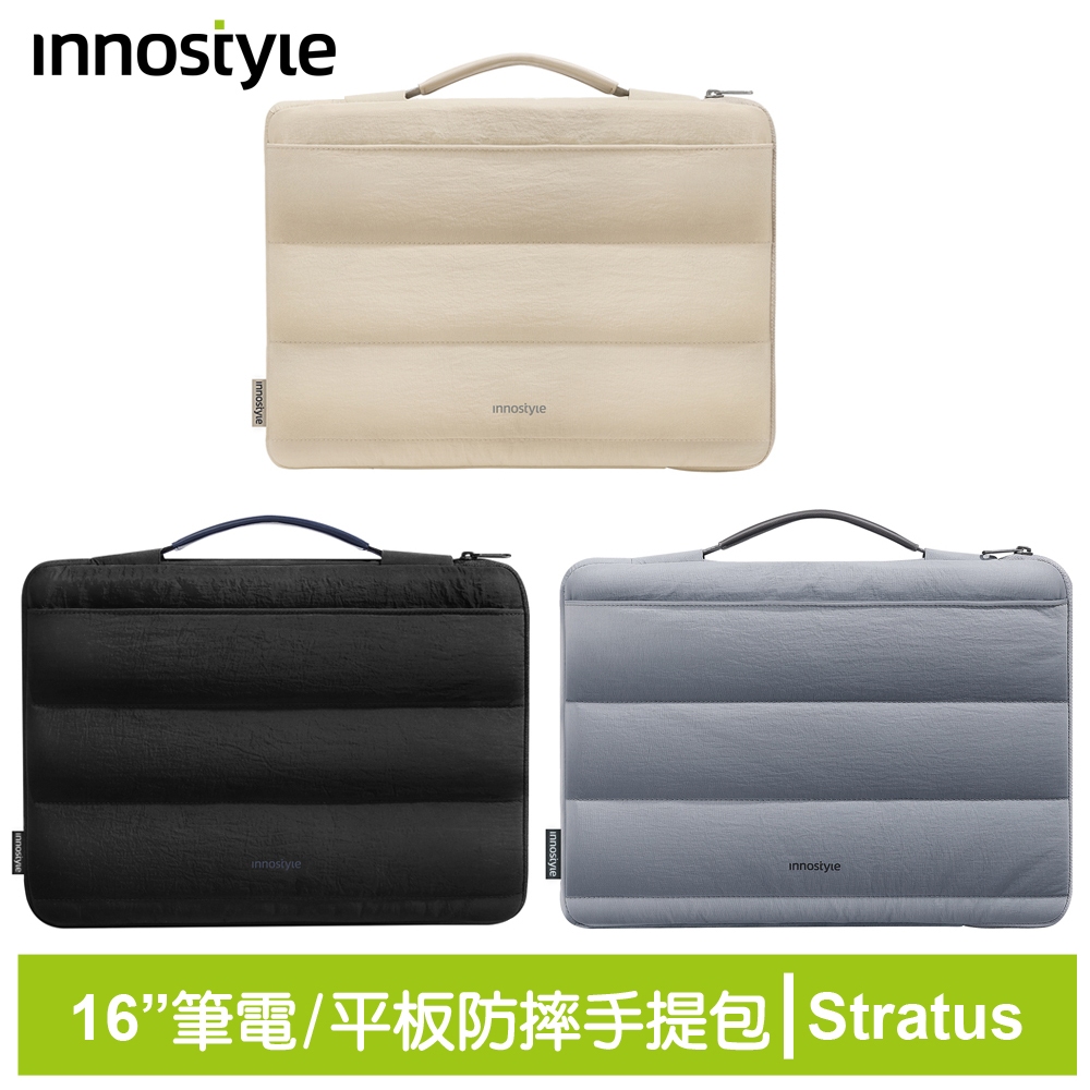 innostyle Stratus系列 16吋 緩衝收納 電腦包/公事包/手提包/筆電包/平板包 泡泡雲朵 | 蝦皮購物
