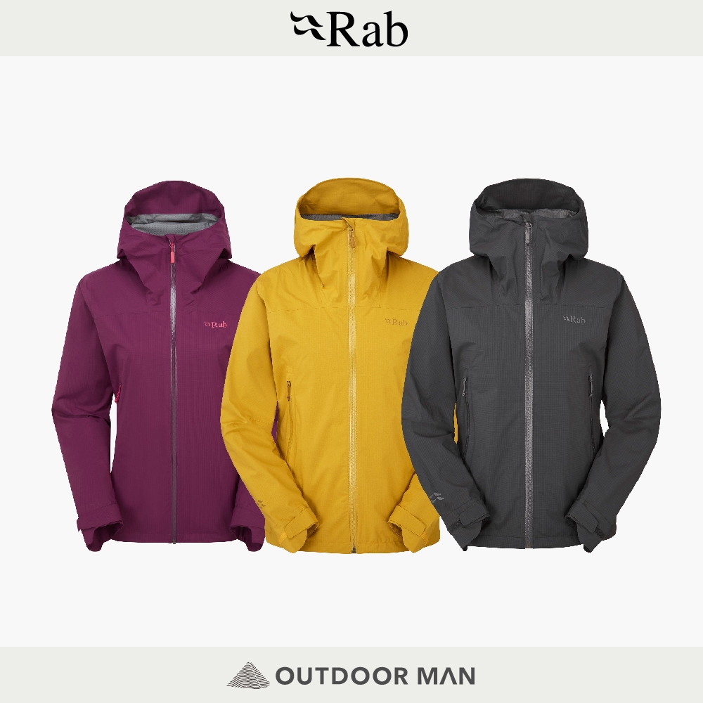 [Rab] 女款 Downpour Light Jacket 運動防水外套 (RQWG-91) | 蝦皮購物