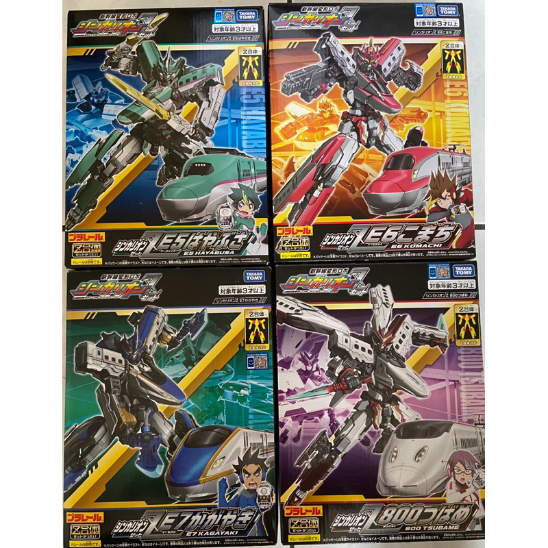 [小一]現貨 正版TAKARA TOMY 新幹線變形機器人Z E5 隼號 Z E6 小町號 Z E7 光輝號 Z 500 | 蝦皮購物
