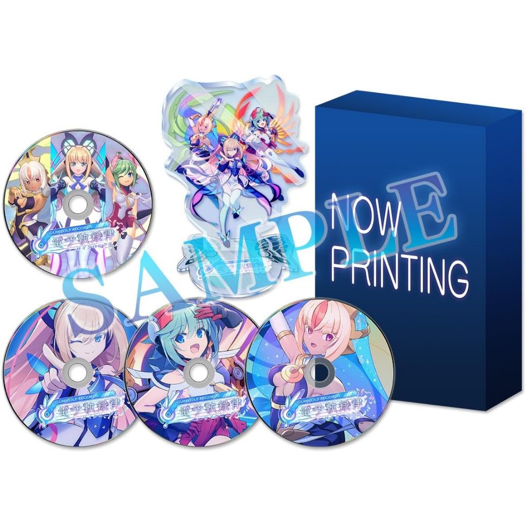 (全新現貨中文字幕)PS5 NS GUNVOLT RECORDS 電子軌錄律 代理中文版 | 蝦皮購物