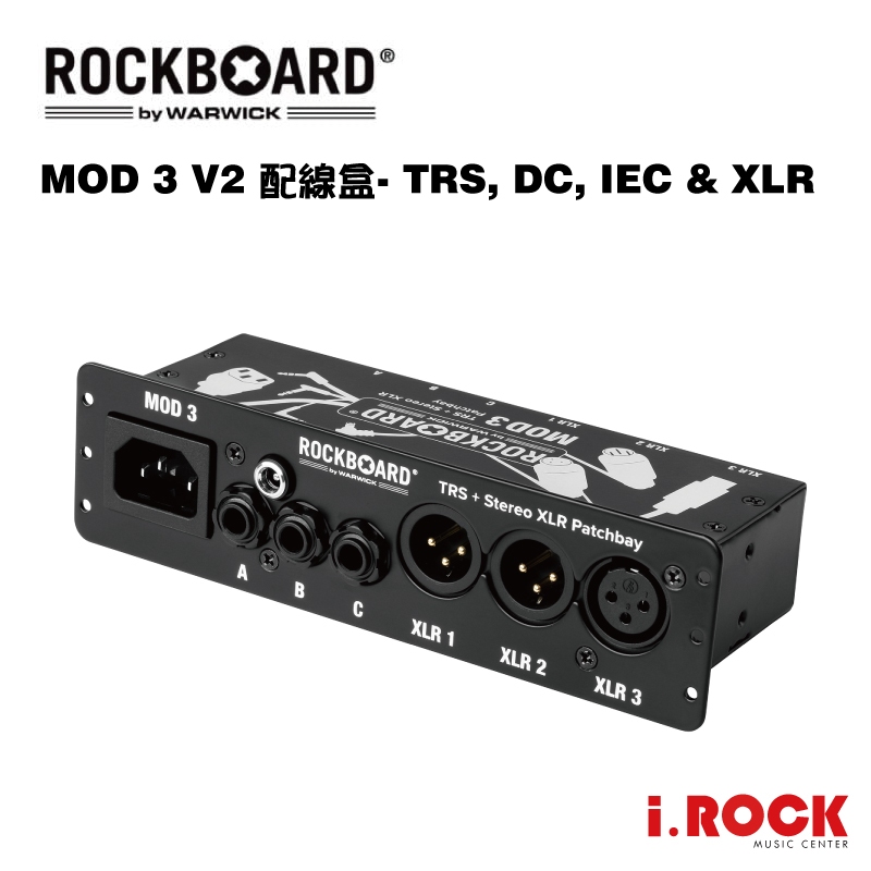 RockBoard MOD 3 V2 效果器盤 接線盒 模組 MOD3【i.ROCK 愛樂客樂器】 | 蝦皮購物