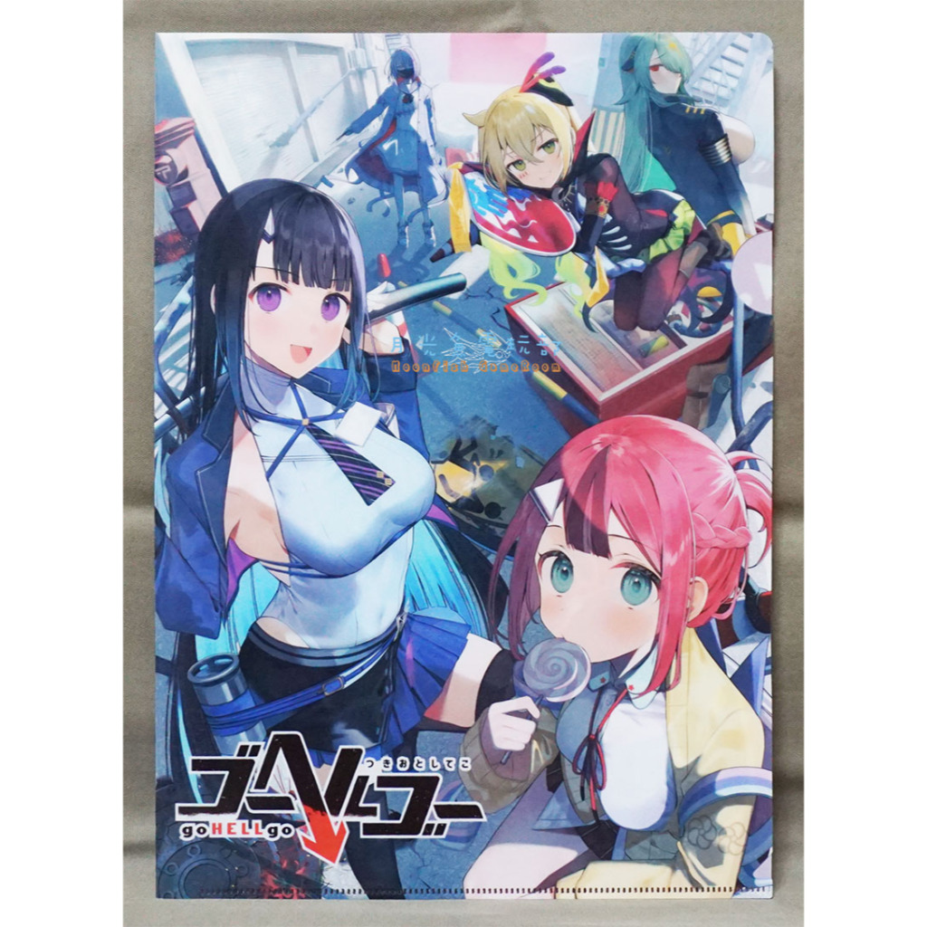 【月光魚 電玩部】東京電玩展 TGS2023 Entergram Go Hell Go A4資料夾 | 蝦皮購物