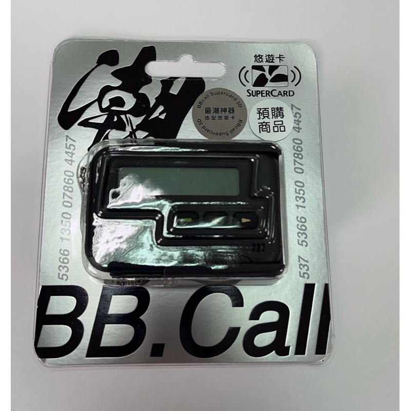 全新 現貨 711 BBcall 造型悠遊卡 | 蝦皮購物