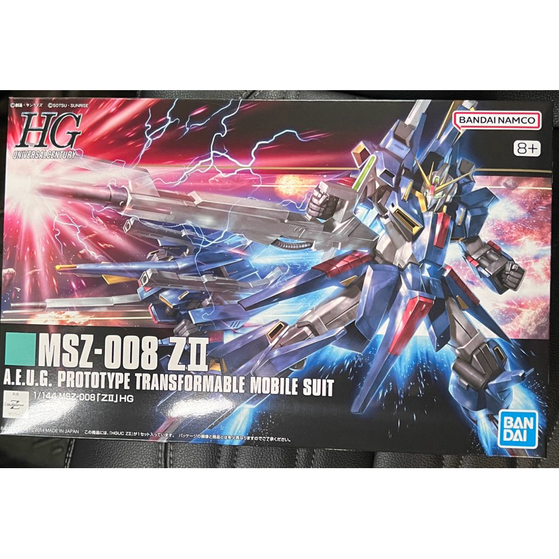 《咘咘恰恰貓》全新現貨 HGUC Z2鋼彈 1/144 #186 msz-008 ZⅡ 組裝模型 | 蝦皮購物