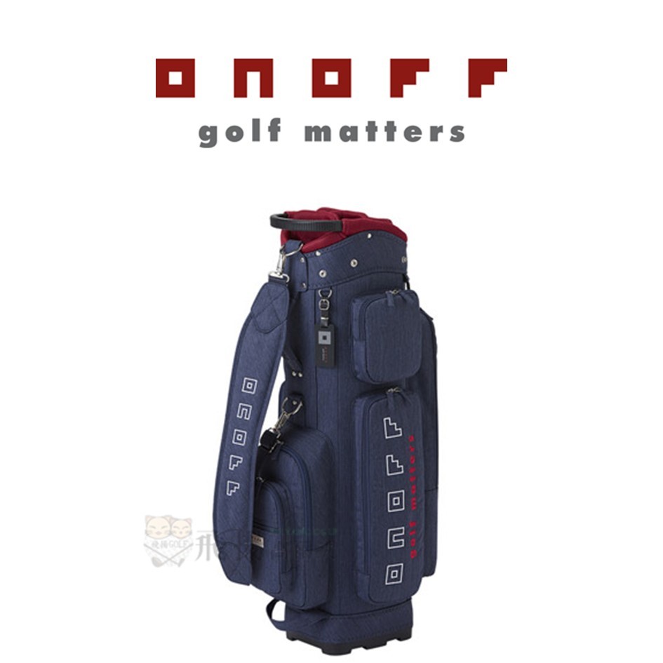 【飛揚高爾夫】ONOFF Caddie Bag 9吋 #OB0225-04 ,深藍 | 蝦皮購物