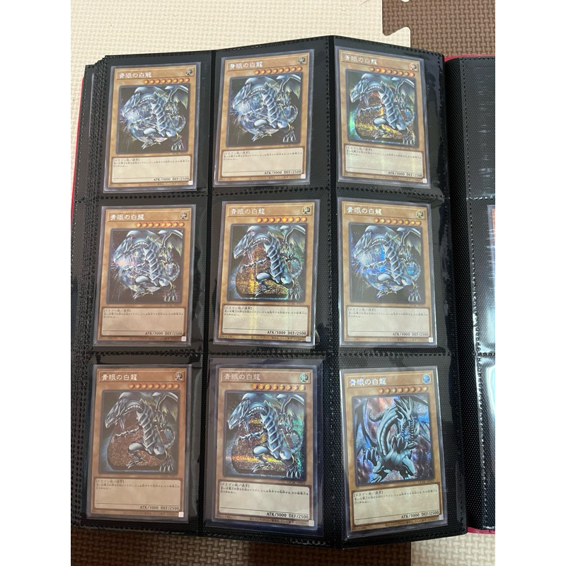 ~籃球人卡舖～ 遊戲王 QCAC-JP021 青眼白龍 石板 歪頭 地球版 (異圖.半鑽) | 蝦皮購物