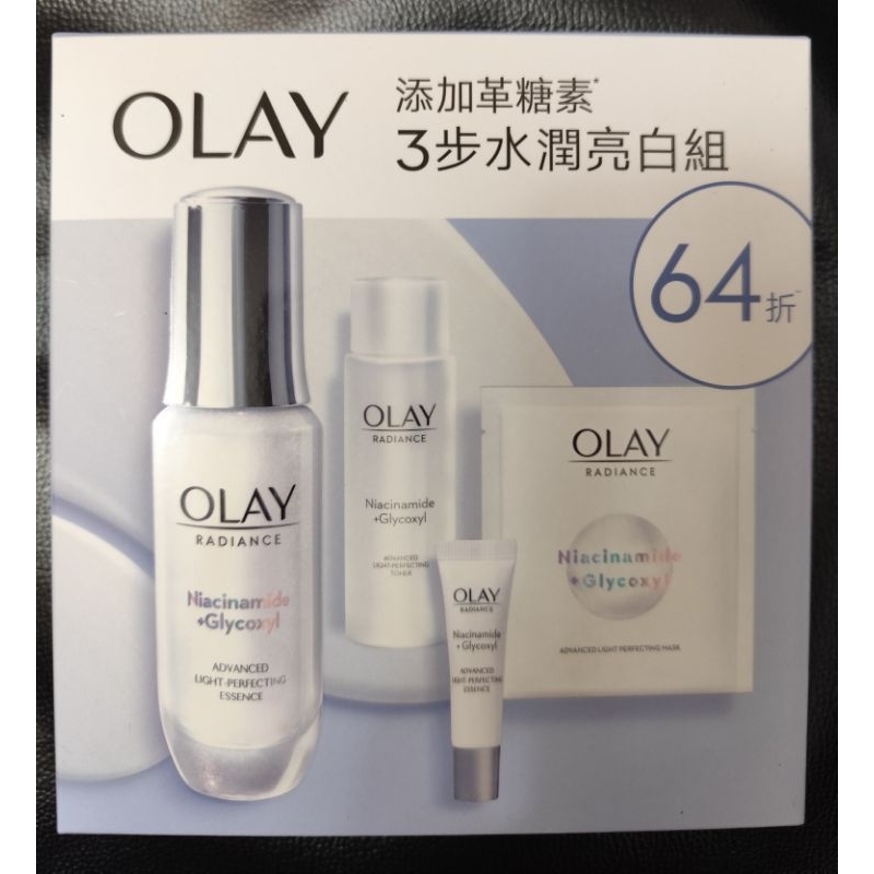 OLAY 歐蕾 3步水潤亮白組 (水感透白光曜精華30ml+6ml 水感透白光曜精華水50ml+水感透白面膜) | 蝦皮購物