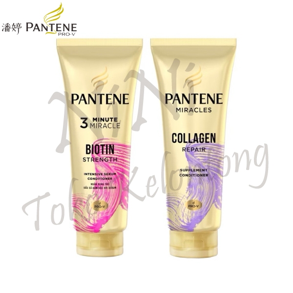 印尼 Pantene 潘婷 護髮精華素 膠原蛋白修復 含維生素B群 150ml | 蝦皮購物