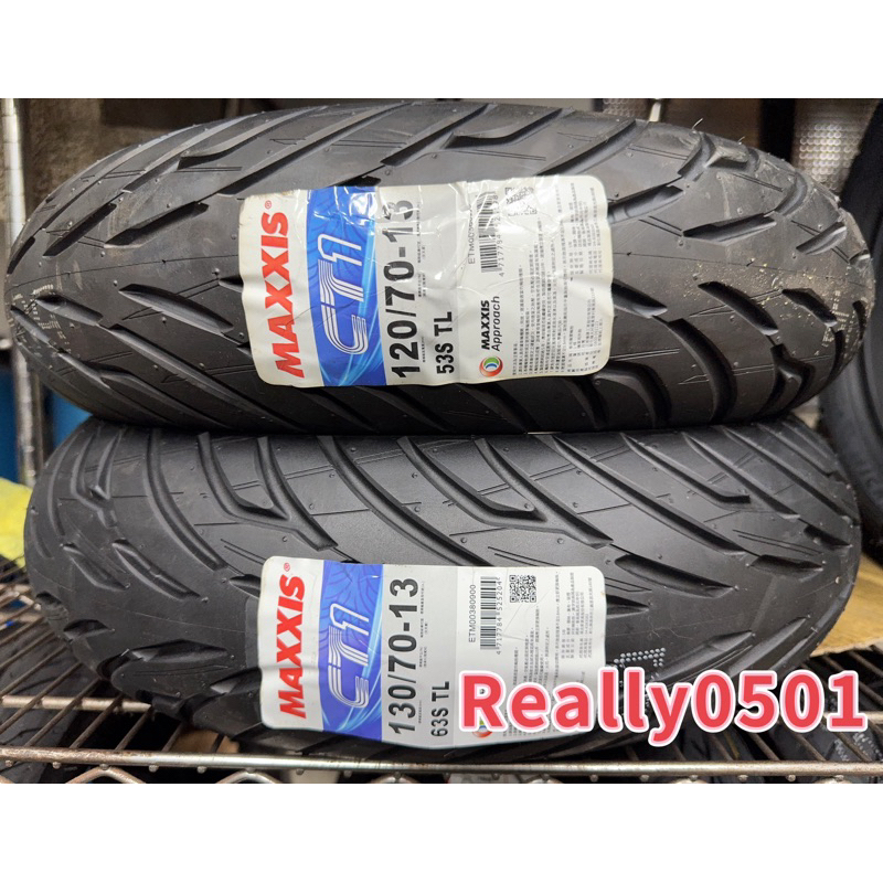 免運請聊聊 MA-CT1 120/70-13 跑旅複合胎 優異濕抓與低耗損 MAXXIS 瑪吉斯輪胎 CT1 MACT1 | 蝦皮購物