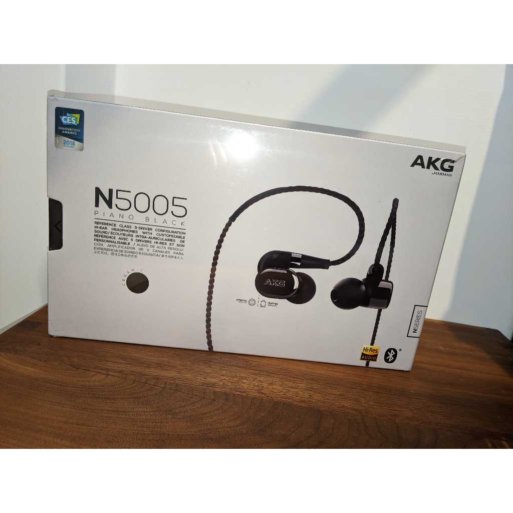 AKG N5005 Reference Class 5 驅動組態入耳式耳機 | 蝦皮購物