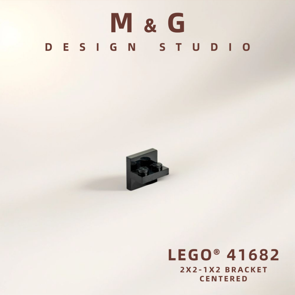 LEGO® 樂高 二手整新 41682 2x2-1x2 Bracket | 蝦皮購物