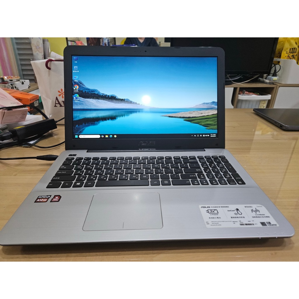 ASUS 華碩 X555Q 七代CPU A12-9700P 獨顯 文書機 適合文書作業處理 | 蝦皮購物