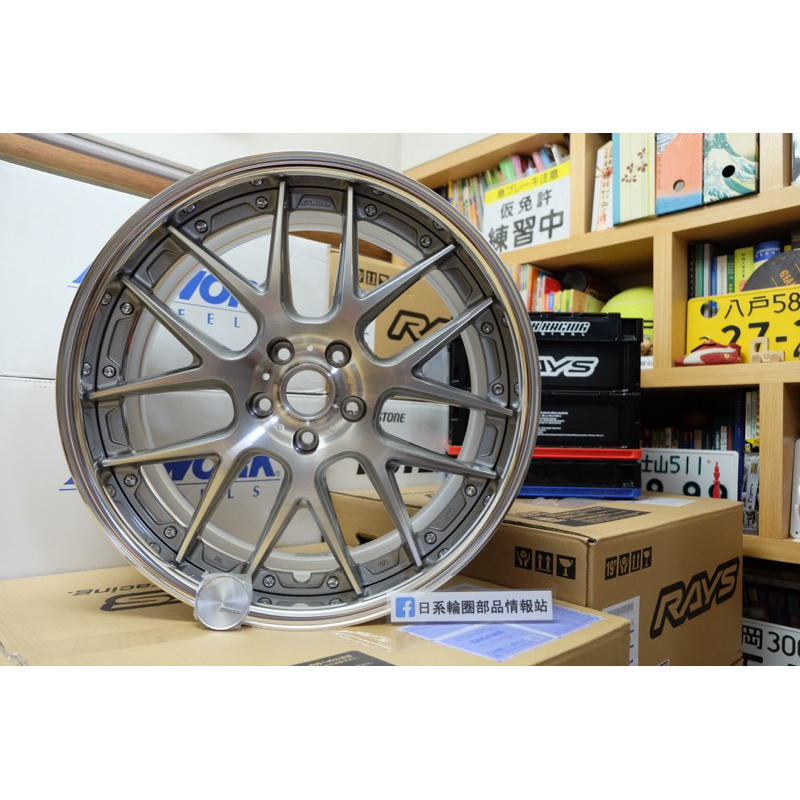 『已售出』20吋5/114.3 WORK LANVEC LM7雙片熔接式鋁圈/輪框/輪圈 | 蝦皮購物