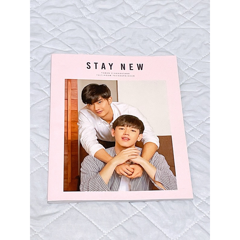 STAY NEW / Tawan New 雜誌 / GMM / 泰星 | 蝦皮購物