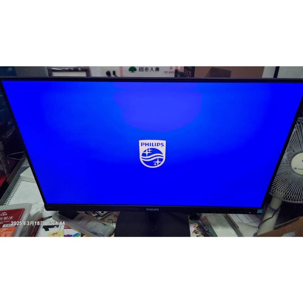 中古24吋螢幕PHILIPS 243V7Q螢幕內建喇叭 | 蝦皮購物