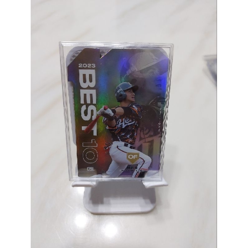 2025發售 2023 CPBL中華職棒年度球員卡 陳傑憲 特殊造型卡 | 蝦皮購物