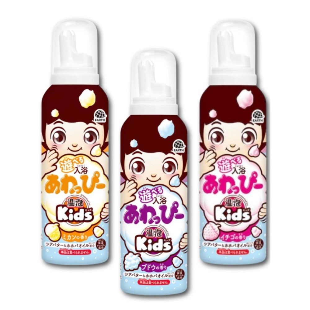 《BestCan》日本 EARTH 地球製藥 Kids溫泡 兒童 泡泡入浴劑 泡澡劑 泡澡 泡泡浴 泡泡慕斯 | 蝦皮購物