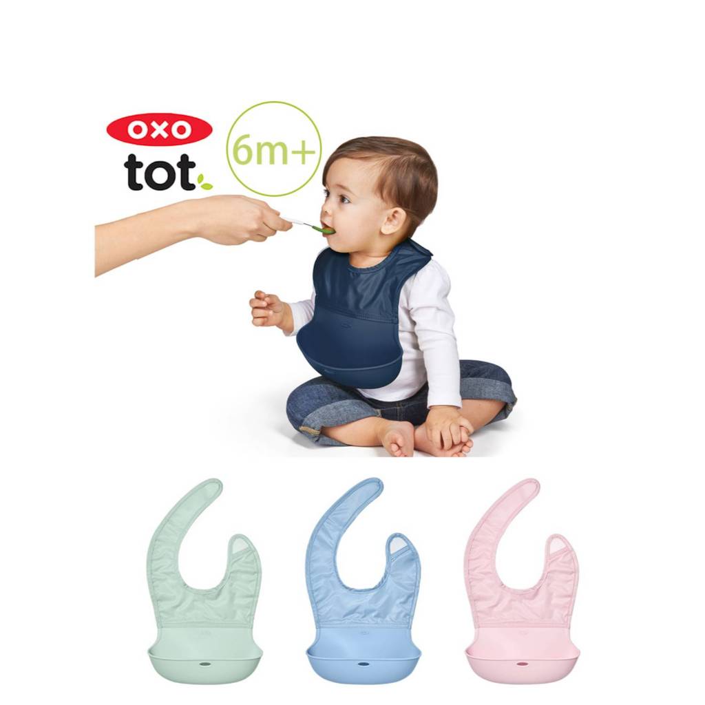 ★下單贈濕巾299加贈電池OXO tot 隨行好棒棒圍兜-新色上市(薄荷綠.暮日藍.煙灰粉) OXO 圍兜 | 蝦皮購物