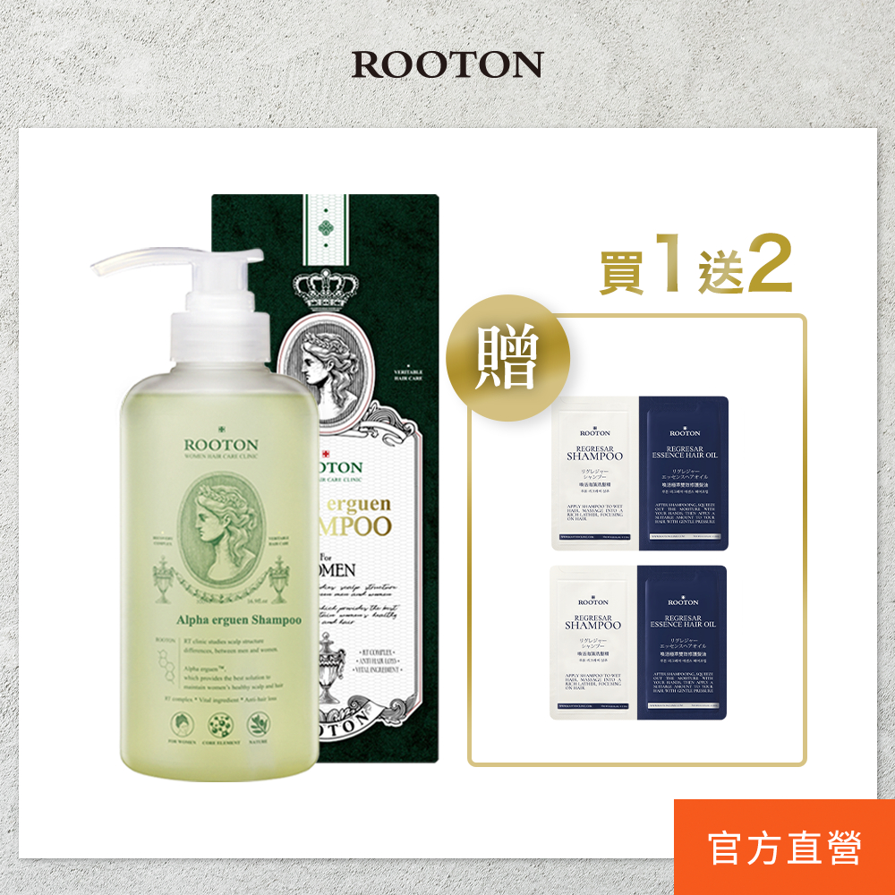 ROOTON 甦活植萃洗髮精 | 蝦皮購物