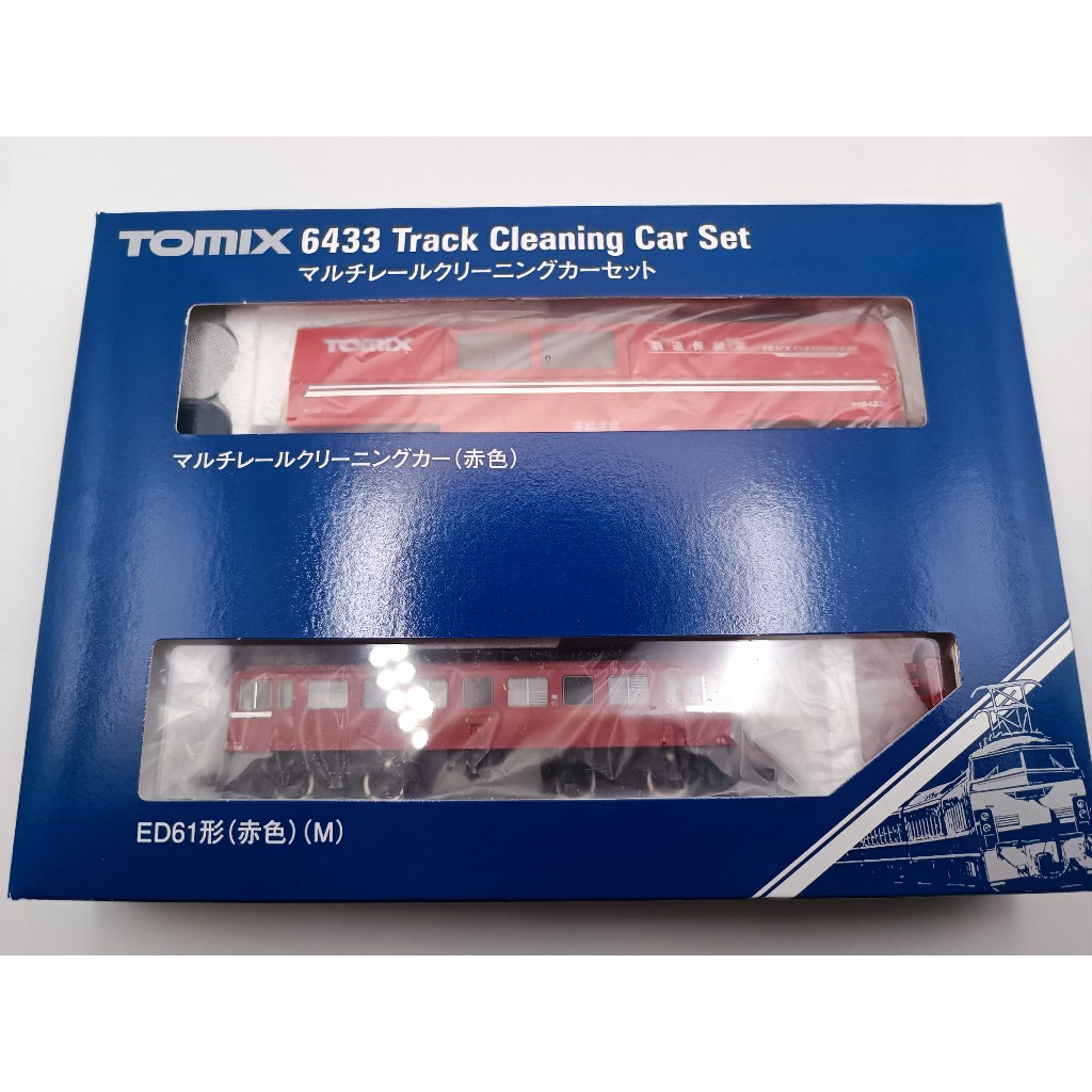 全新/現貨/N規車輛 TOMIX 6433 軌道清潔車（紅）+ED61 動力車 清潔組 6425 | 蝦皮購物